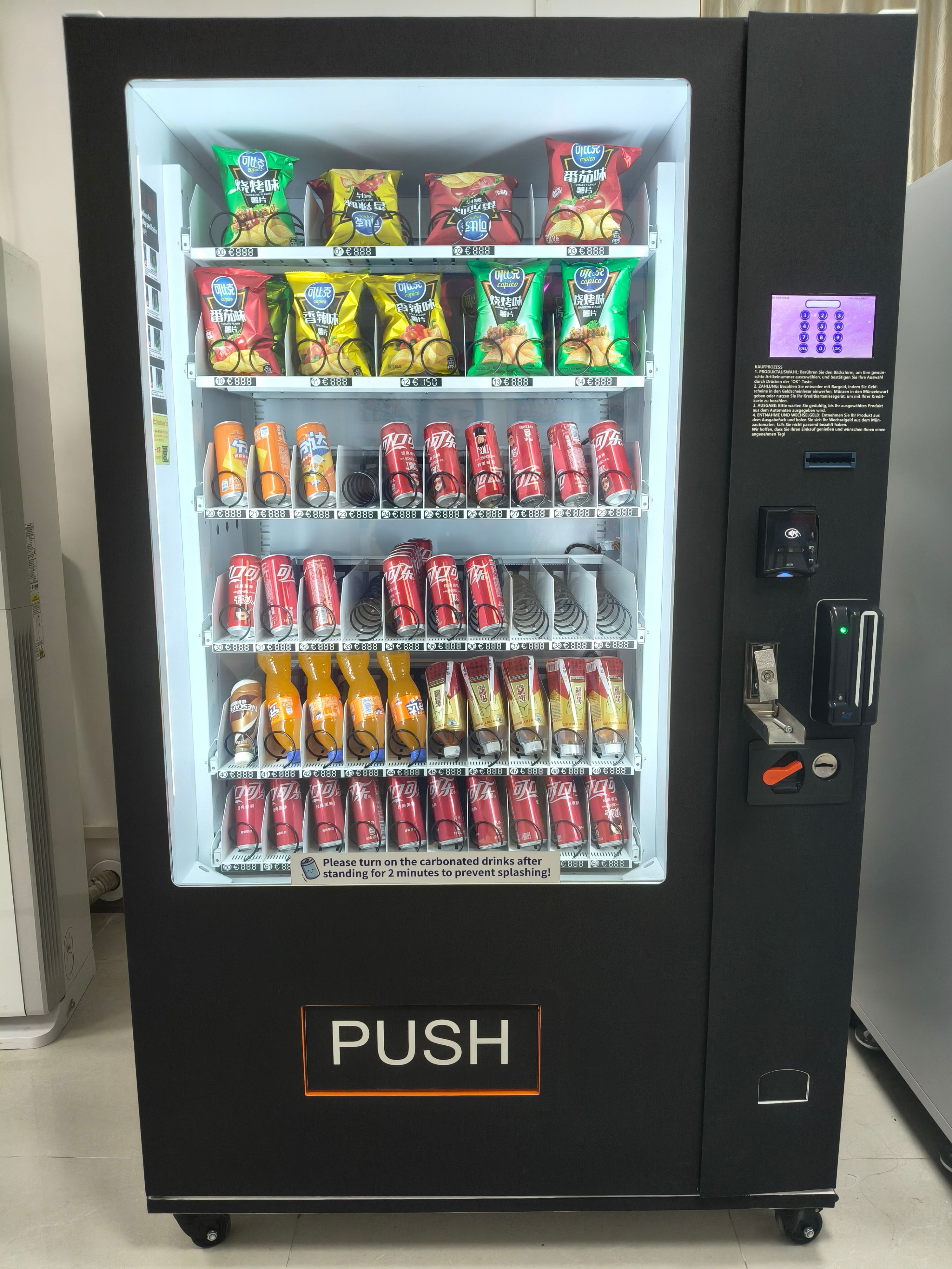 Smart Machine Stainless Steel Metal Shell Enclosure Vending Machine ...