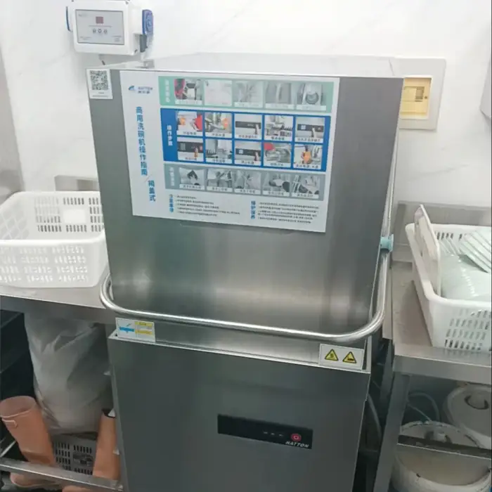 Commercial Kitchen Dishwasher Machine for Catering Hotels and ...