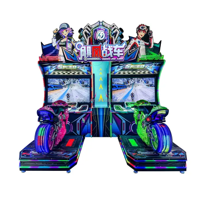 Large Coin-Operated Video Game Machine Simulator Shooting and Tickets ...