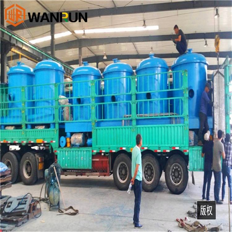 Laboratory Mini Gravity Separator Small Scale Mineral Testing Equipment ...