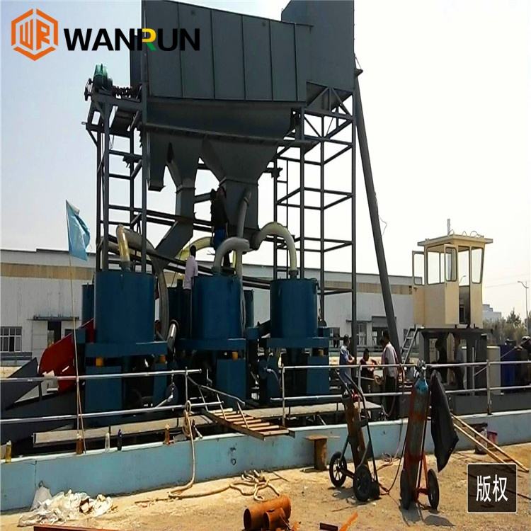 Laboratory Mini Gravity Separator Small Scale Mineral Testing Equipment ...